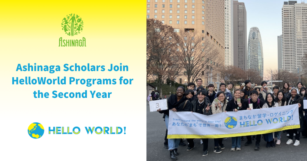 2024年2月27日 2024年5月13日