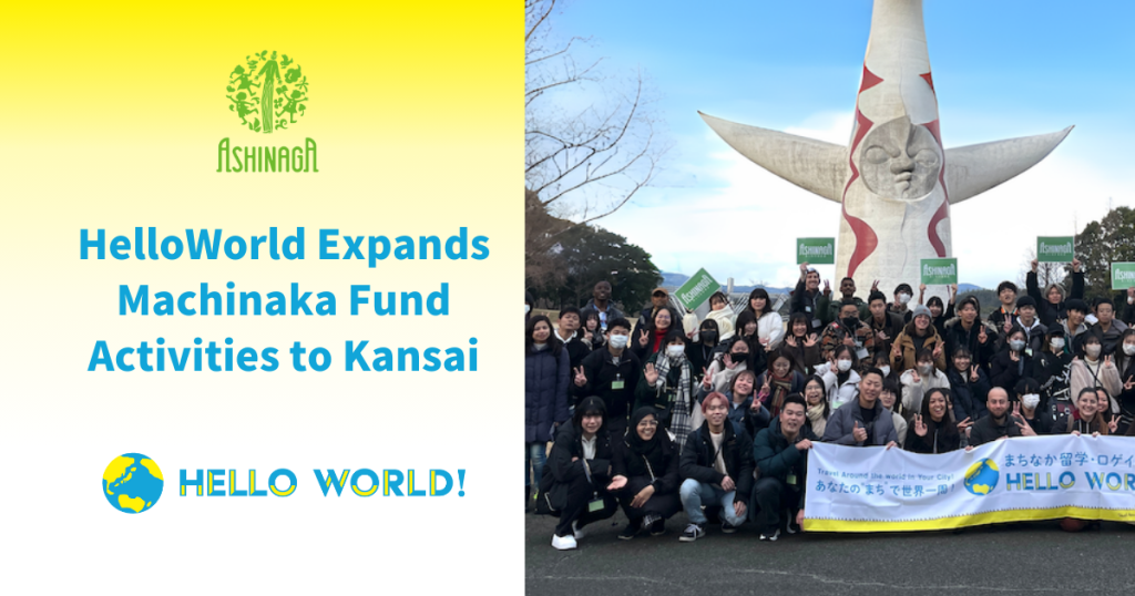 2024年3月17日 2024年5月13日